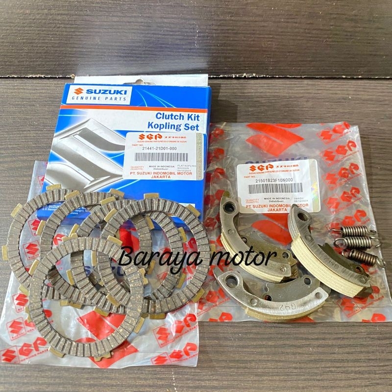 Jual Kampas Ganda+Plat kopling Suzuki Shogun kebo 110/Shogun 110 R SGP | Shopee Indonesia
