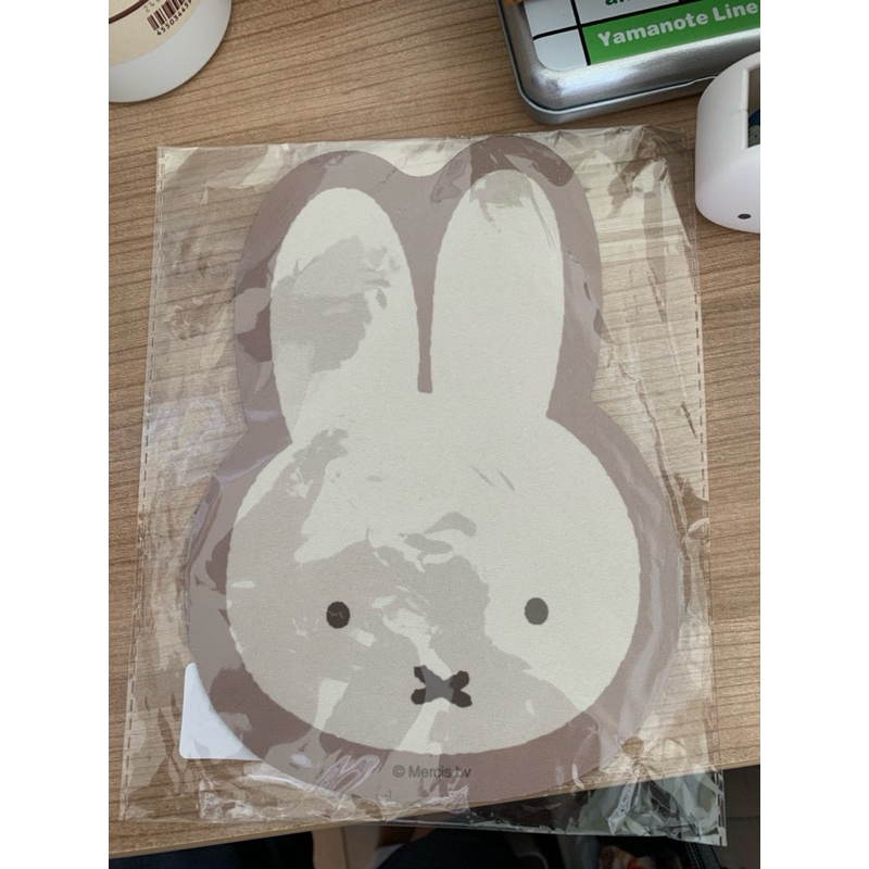 Jual Miffy Mouse Pad | Shopee Indonesia