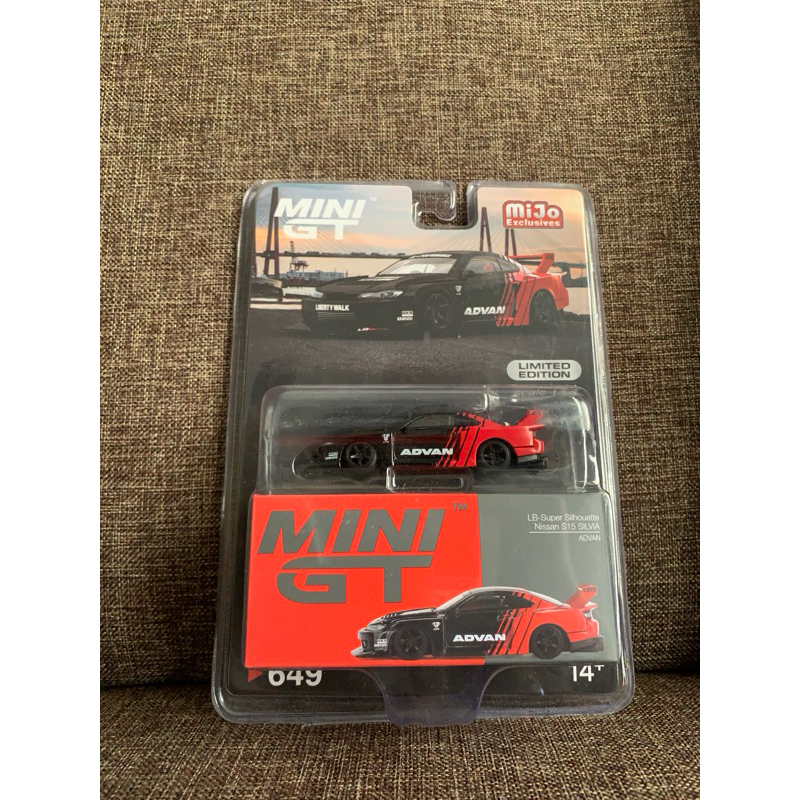 Jual Mini GT - Nissan S15 Silvia (Advan) | Shopee Indonesia