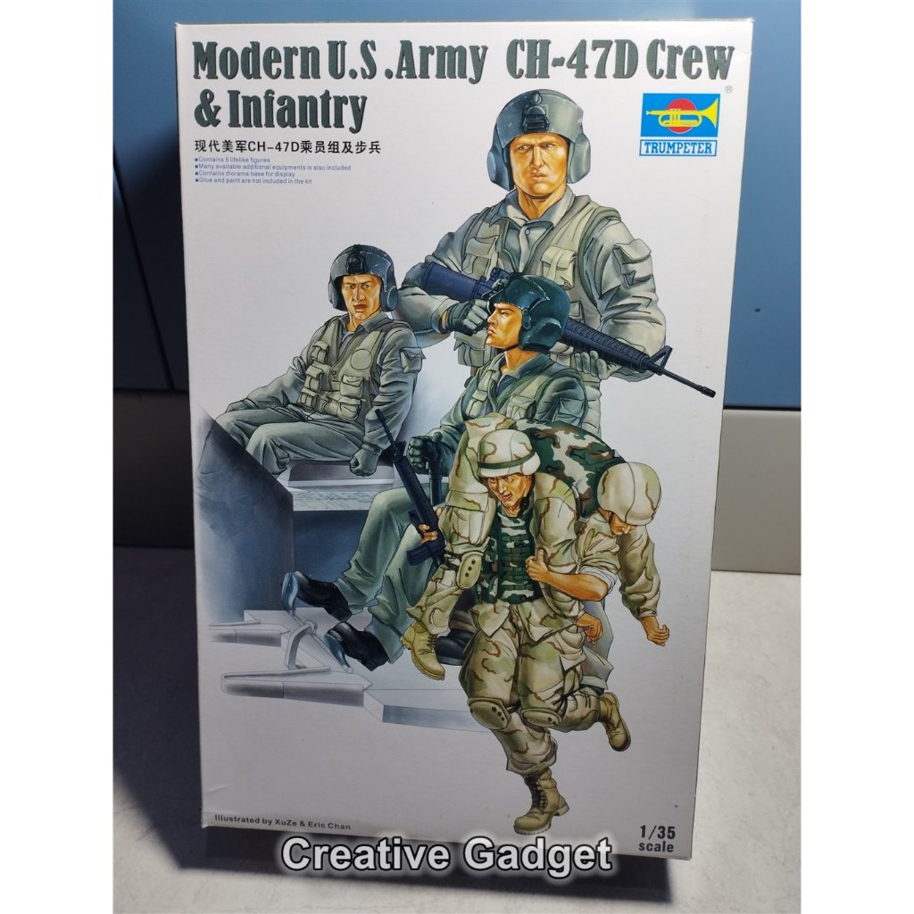Jual Model kit Trumpeter 1/35 – Modern US Army CH-47D Crew & Infantry ...