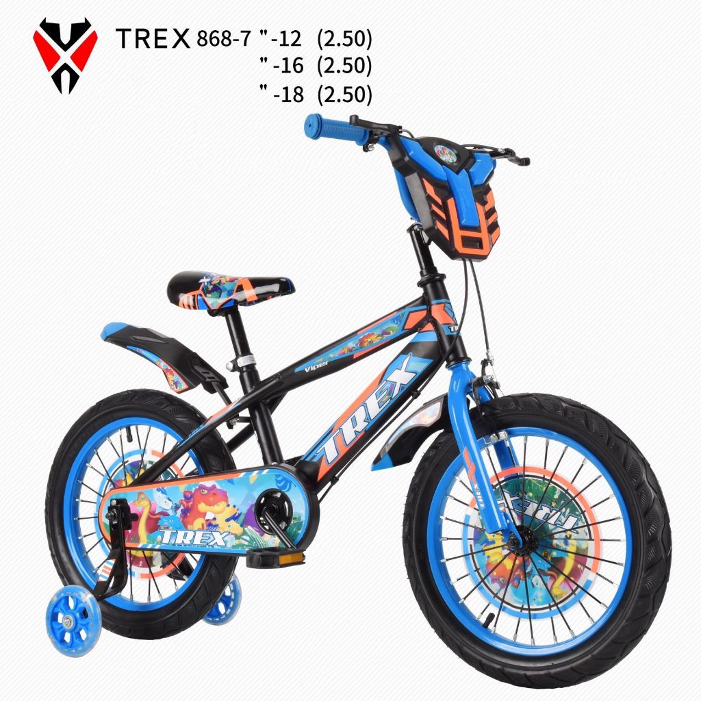 Jual Hadiah Anak Usia 5-8 Tahun - Sepeda BMX Trex Viper 18 Inch, Musik ...