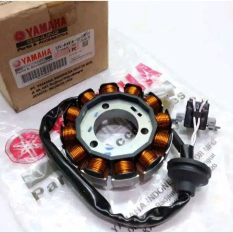 Jual Spull assy yamaha mio 5TL | Shopee Indonesia