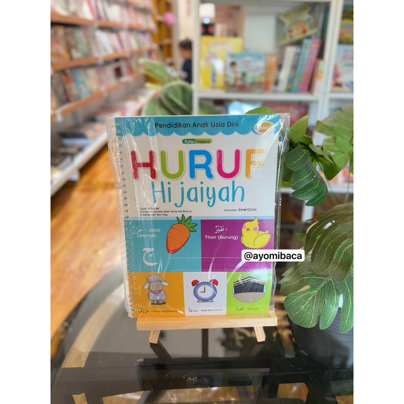Jual Buku Anak Tulis Hapus Huruf Hijaiyah Alifun Ba - Ahlan | Shopee ...