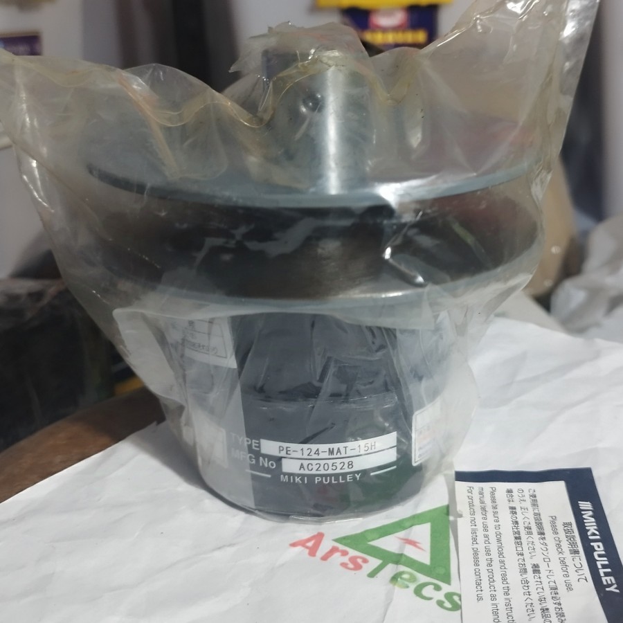 Jual Variable Speed MIKI PULLEY PE-124-MAT-15H Original | Shopee Indonesia