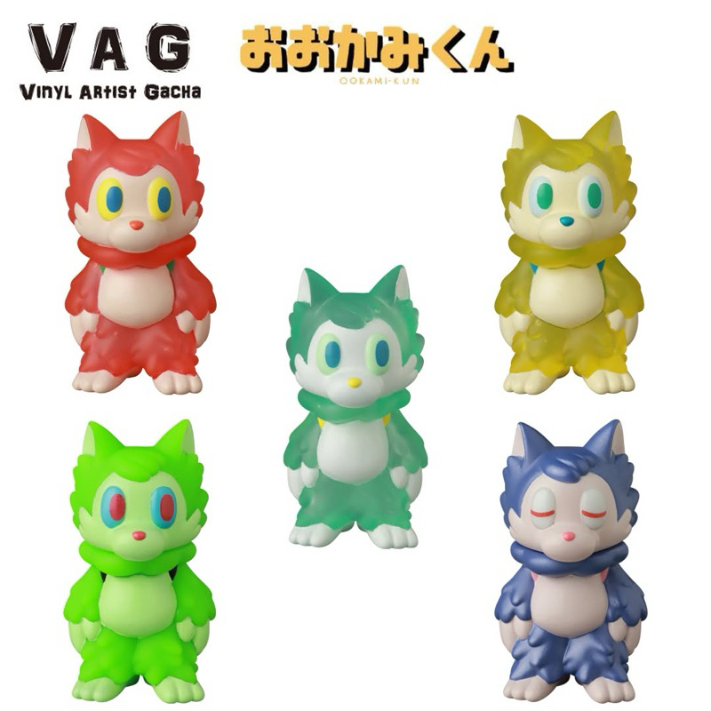 Jual Figure Vinyl Artist Gacha VAG Wolf-Kun by Kiriko Arai | Shopee ...