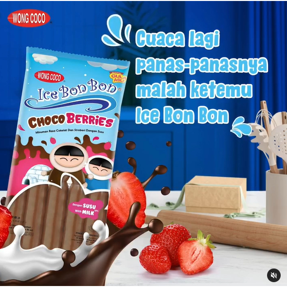 Jual Wong Coco Ice Bon Bon Kemasan 5 x 80 gram - Es Coklat Gula Asli ...