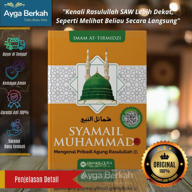 Jual Syamail Muhammad Mengenal Pribadi Agung Rasulullah SAW Original ...