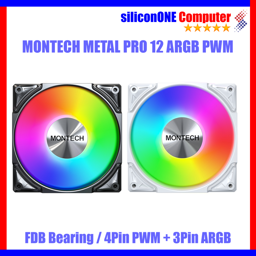 Jual MONTECH METAL PRO 12 PWM ARGB FAN CASE CASING | Shopee Indonesia