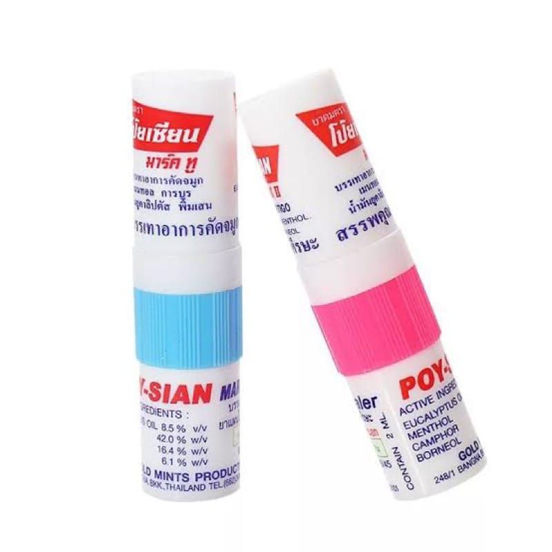 Jual POY SIAN INHALER meredakan hidung tersumbat Flu pilek batuk ...