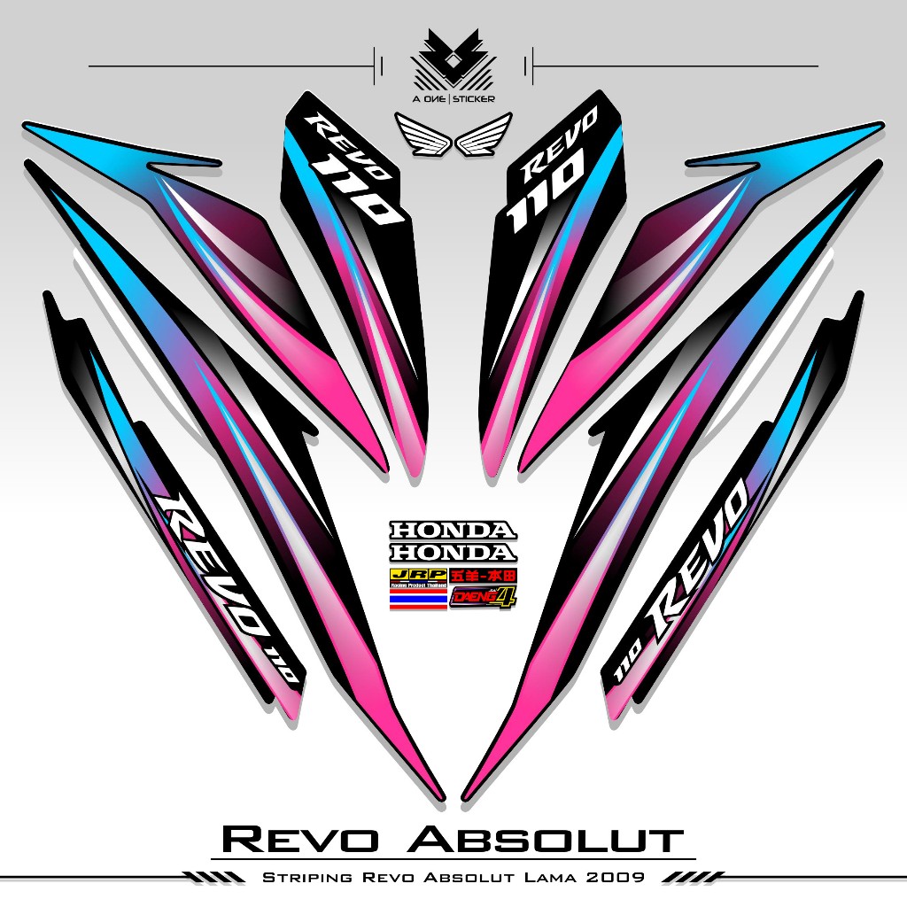 Jual Stiker Striping Honda Revo Absolut Lama 2008 2009 Striping Revo ...