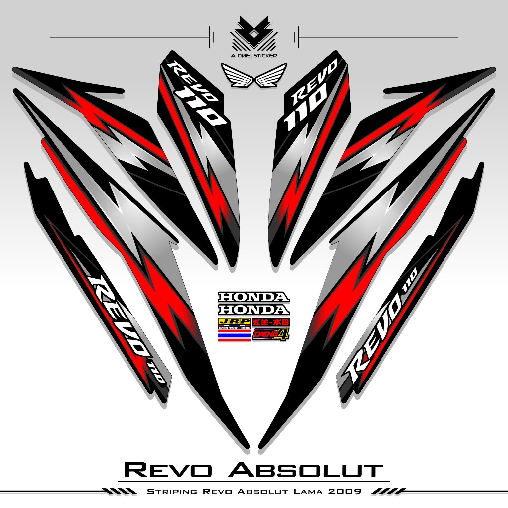 Jual Stiker Striping Honda Revo Absolut Lama 2008 2009 Striping Revo ...