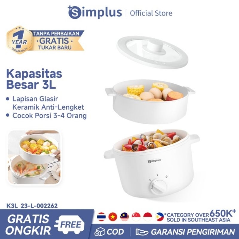 Jual Simplus Panci Listrik Kukusan Serbaguna 600 Watt Low Watt 1.5L ...