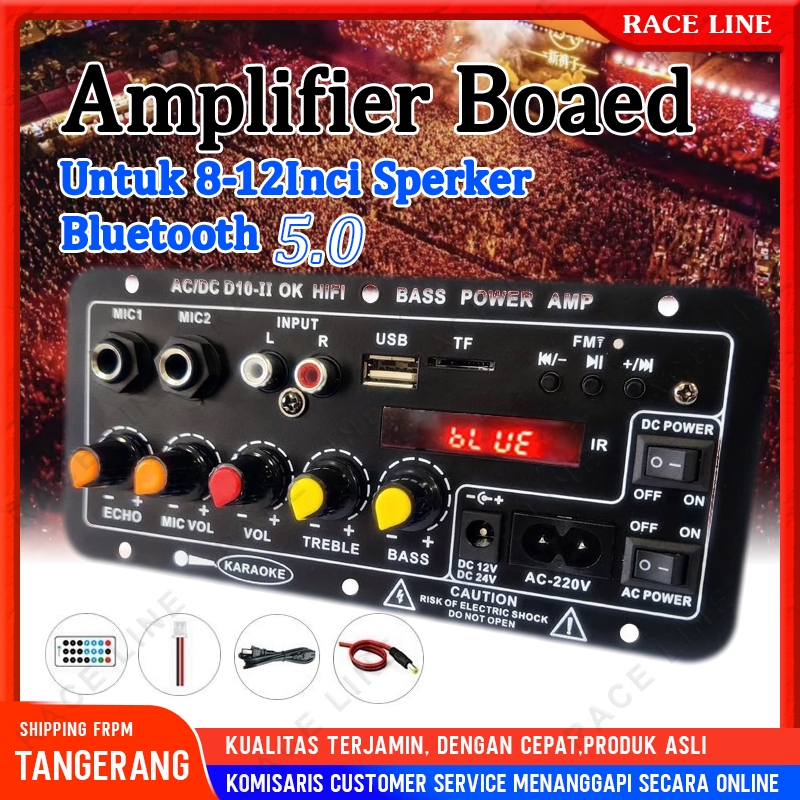 Jual D10 Ⅱ 900W Amplifier board Tampilan digital Power amplifier board ...