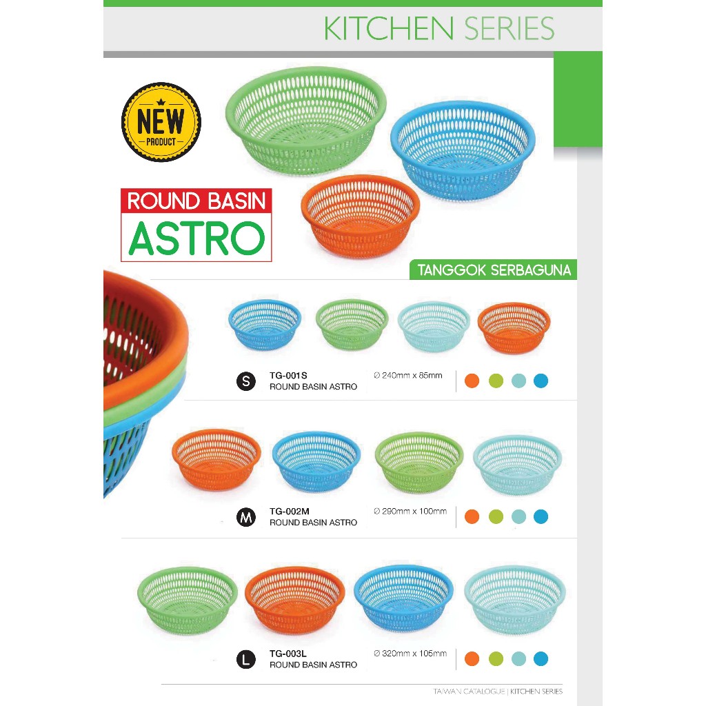 Jual ROUND BASIN / KERANJANG BULAT – ASTRO | Shopee Indonesia