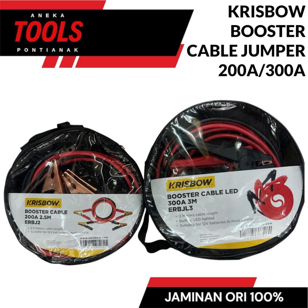 Jual Krisbow Kabel Jumper Aki Mobil Booster Cable 200A/300A | Shopee ...