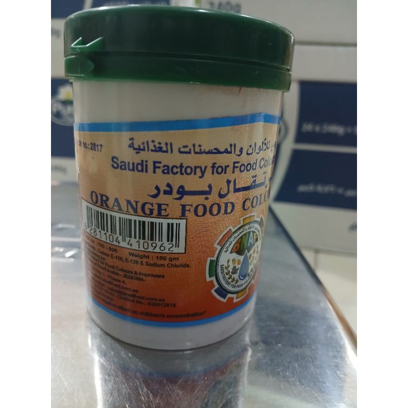 Jual SAFFRON WARNA NASI MANDI,BIRYANI, KABSAH,KUNING EXP 2027 | Shopee ...