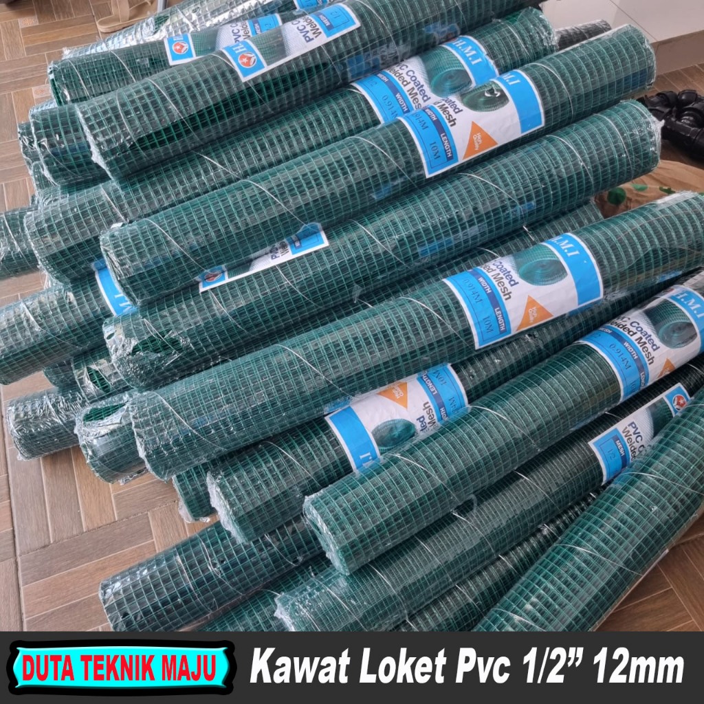 Jual Kawat Loket Pvc 1/2'' 12mm 1 roll / Kawat Ram Ayakan / Kawat ...