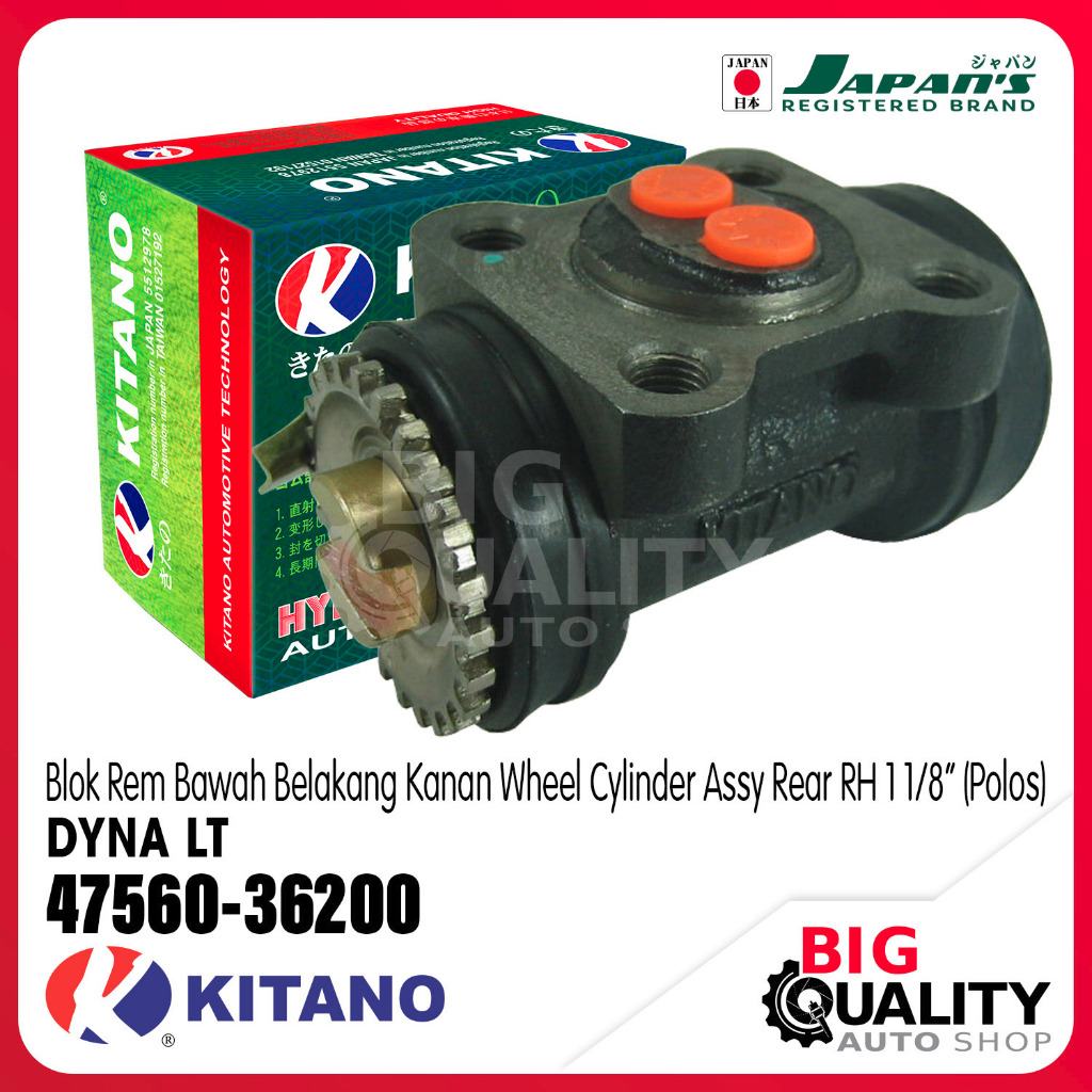 Jual Blok Rem Bawah Belakang Kanan Wheel Cylinder Assy Rear RH 1 1/8 ...