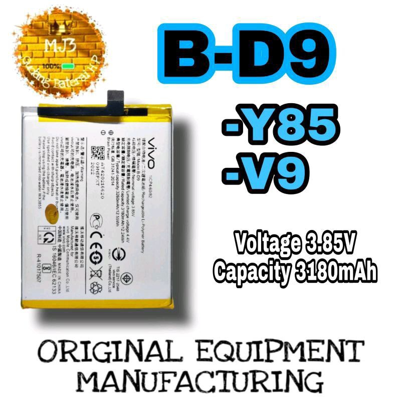 Jual Baterai Battery Original Vivo B-D9 Y85/V9 BD9 Battery Vivo 100% | Shopee Indonesia