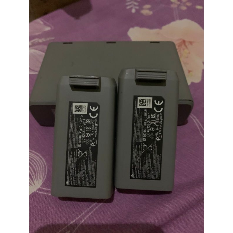 Jual Battery DJI Mini 2 + Charger Bekas | Shopee Indonesia