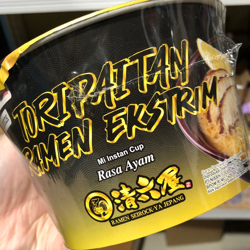 Jual Seirock Ya Ramen Instant - Ramen Seirock-Ya Toripaitan Ekstrim ...