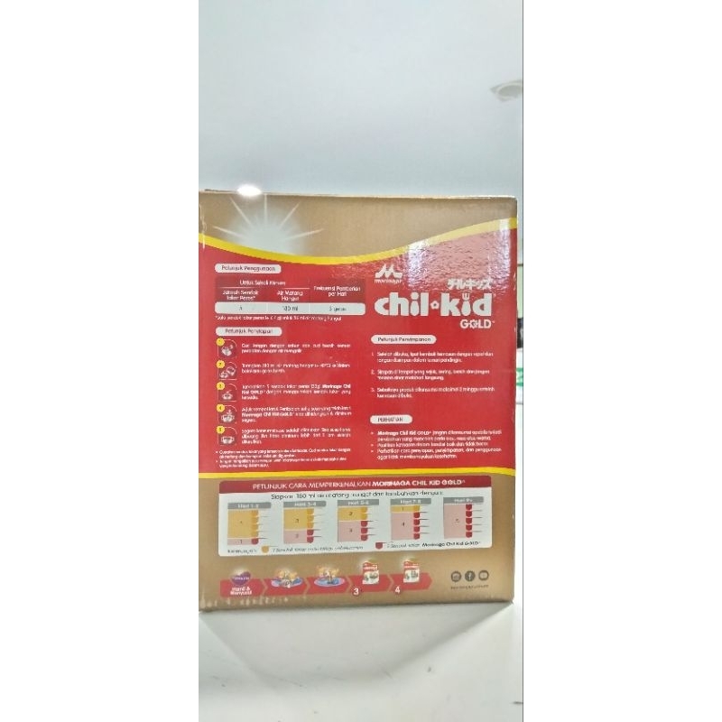 Jual Susu ChilKid Good Madu 1600 kg Kalbe Nutritional | Shopee Indonesia