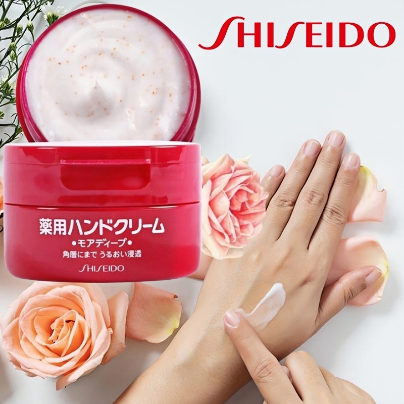 Jual Shiseido Hand Cream 100g/Shiseido Medicinal Urea Hand Cream / Red ...