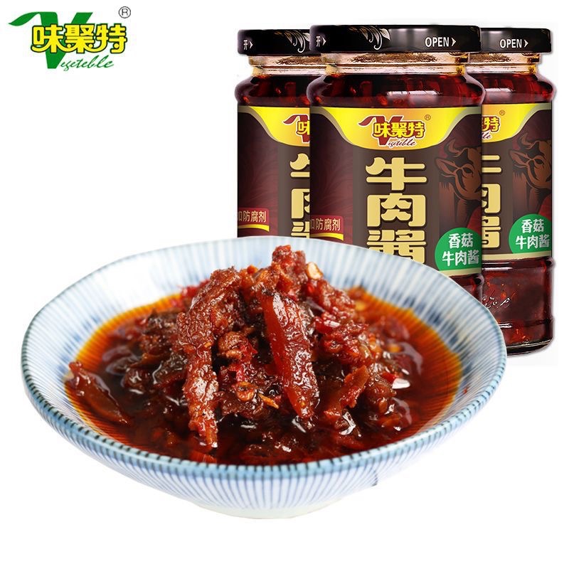 Jual 210g beef sauce chilli oil spicy saus daging sapi minyak pedas ...