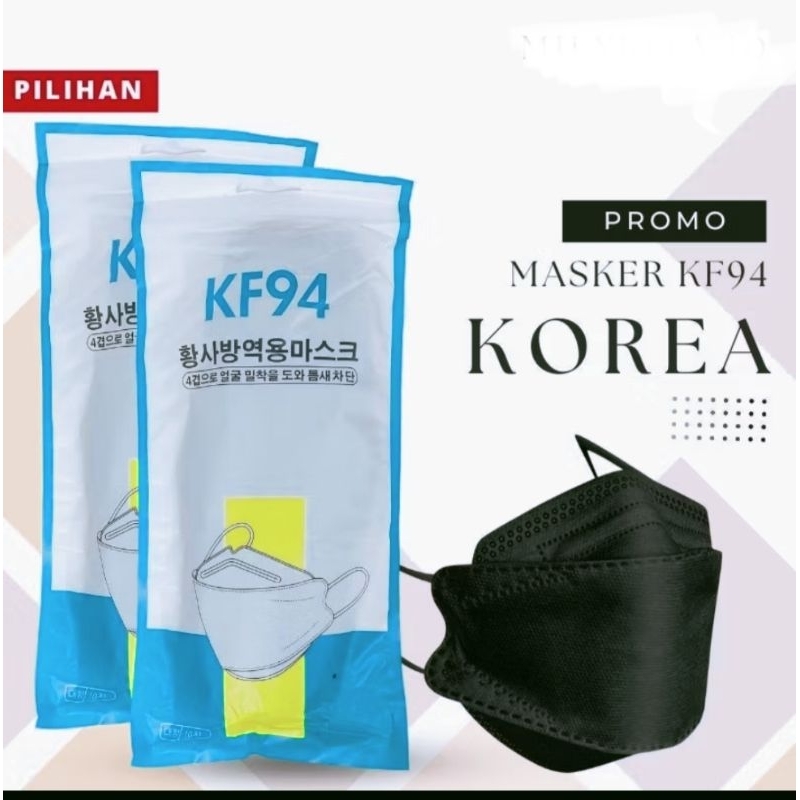 Jual (Paket hemat 50pcs)MASKER KF94 ISI 50PCS-MASKER KF94 -MASKER | Shopee Indonesia