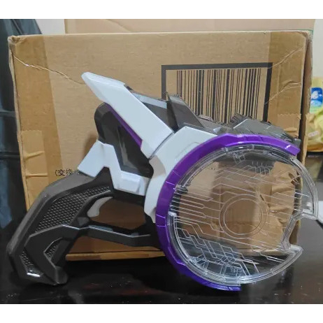 Jual Kamen Rider Geats Ziin Memorial Premium DX Laser Raise Riser ...