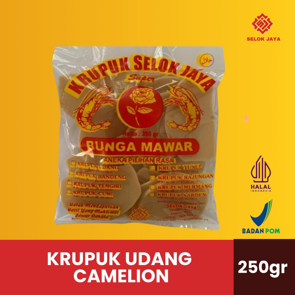 Jual KRUPUK UDANG CAMELION SELOK JAYA | Shopee Indonesia