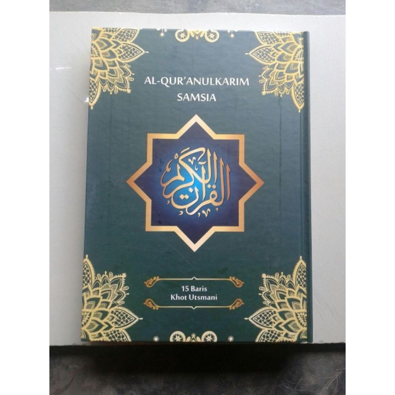 Jual Al-Qur’an Mushaf Samsia 15 Baris Khot Utsmani Hard Cover - Ukuran ...