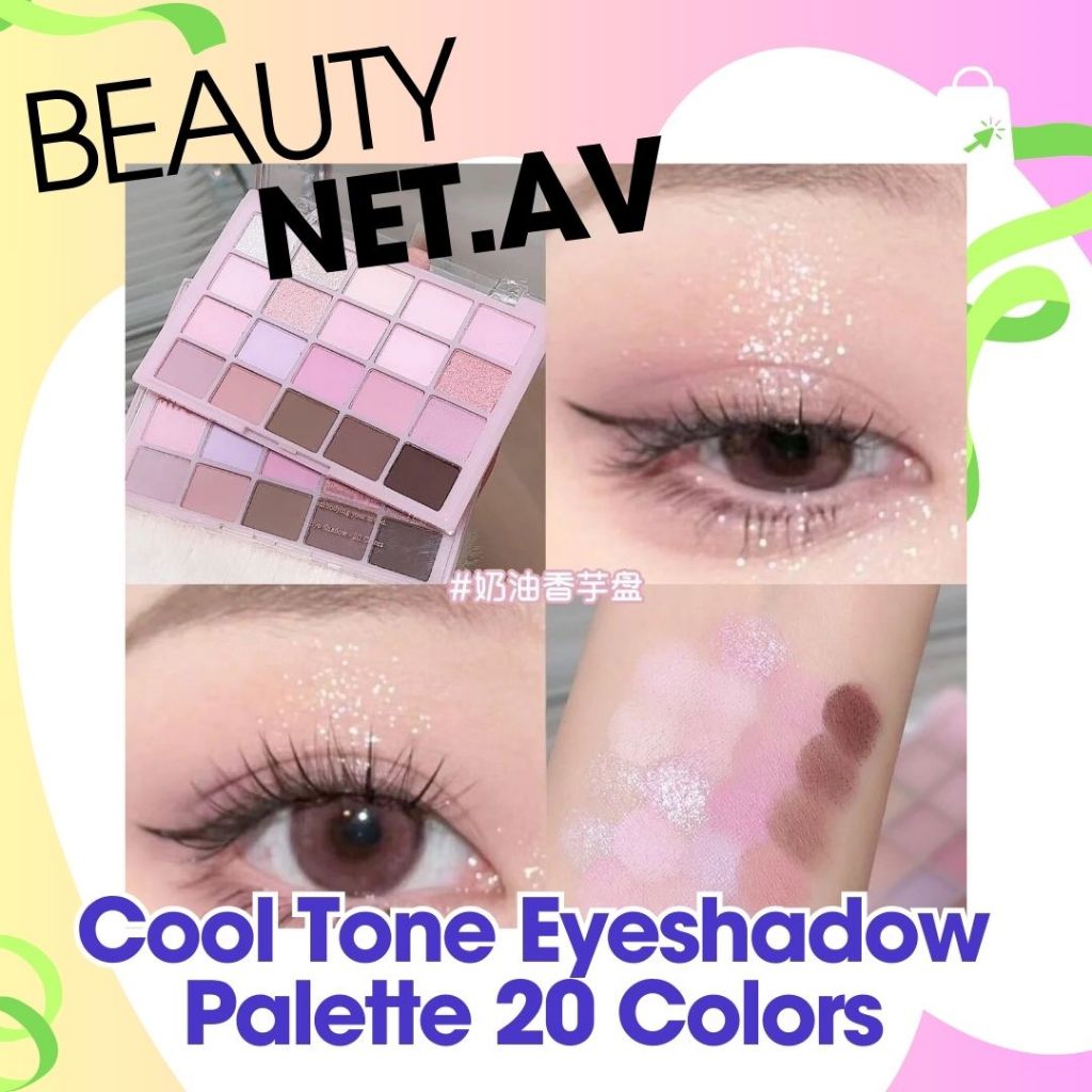 Jual Cool Tone Eyeshadow Palette 20 Colors - Eyeshadow Palet | Shopee ...
