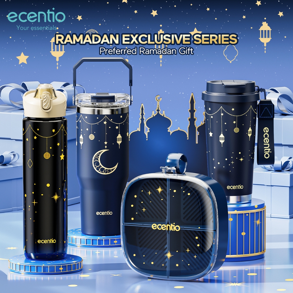 Jual 【Ramadan Exclusive Supply】ecentio hampers lebaran 2025 mug ...