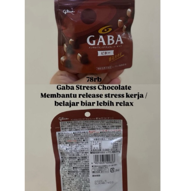 Jual Gaba Stress Chocolate / Meiji Strawberry / Bourbon Cookie Cream ...