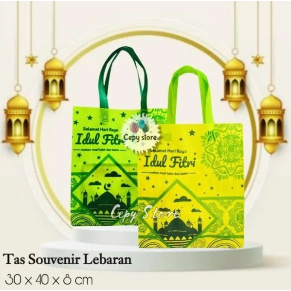 Jual TAS HAMPERS LEBARAN IDUL FITRI 2025 MURAH | GOODIE BAG TAS PARCEL PAPER BAG TOTEBAG PARSEL ...
