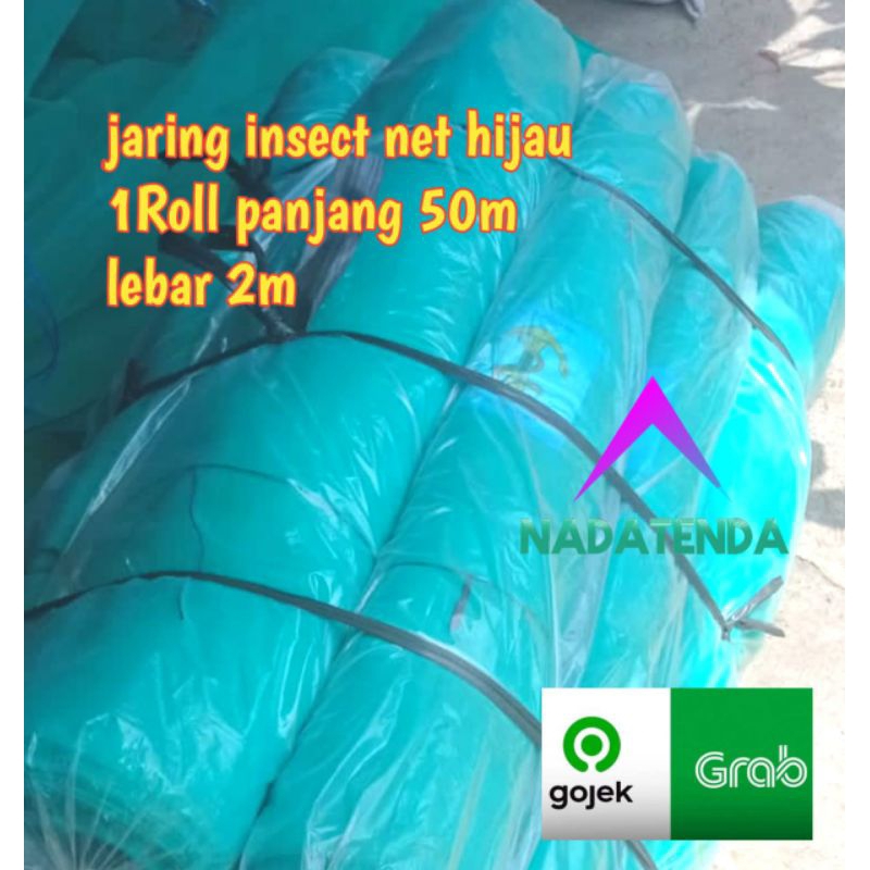 Jual jaring safety net 2x50 lebar 2m panjang 50m jaring kasa hijau ...