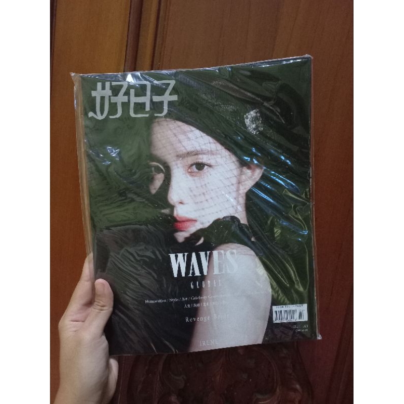 Jual WAVES MAGAZINE IRENE | Shopee Indonesia