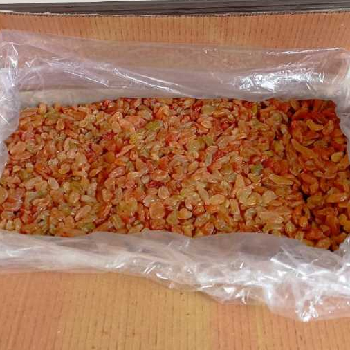 Jual Kismis oleh oleh haji kismis golden anggur kering kismis | Shopee ...