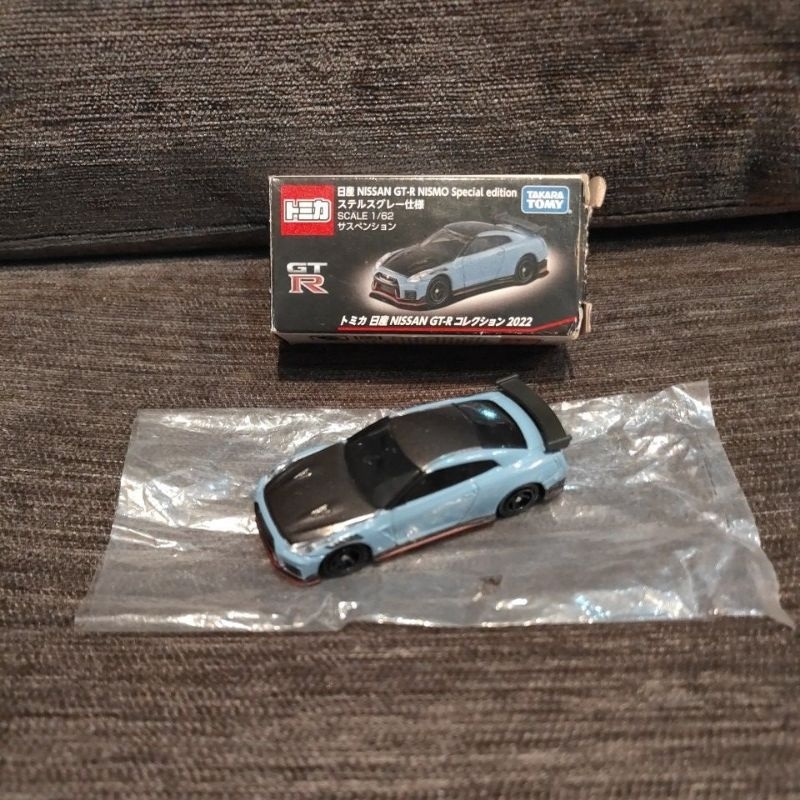 Jual Tomica Nissan GTR R35 Nismo Special Edition Biru | Shopee Indonesia
