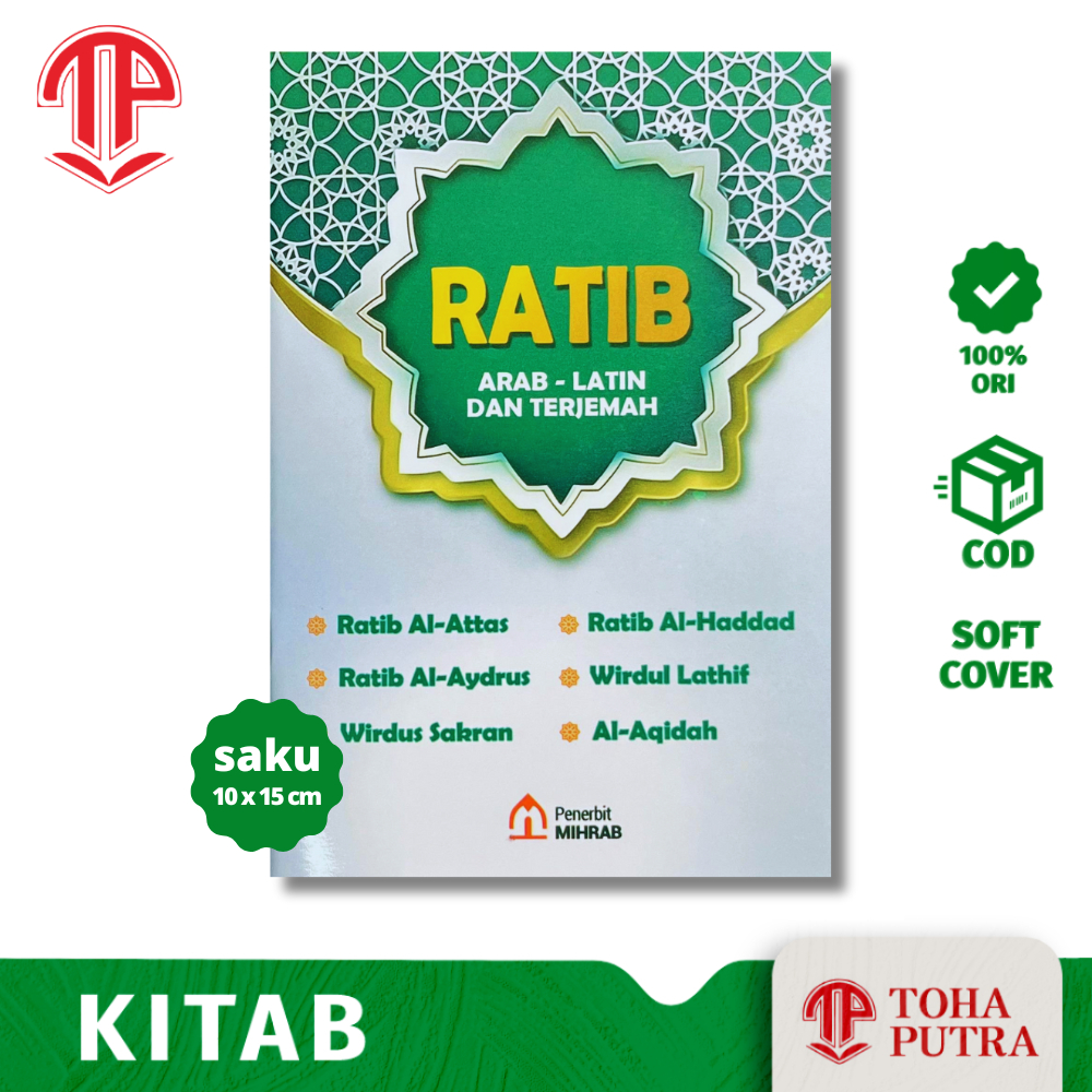 Jual ( UKURAN SAKU ) KITAB KUMPULAN RATIB ARAB LATIN TERJEMAH ( MIHRAB ...