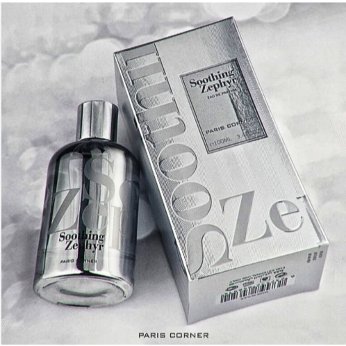 Jual Soothing Zephyr Parfum Paris Corner Parfume Dubai Perfume Parfum ...