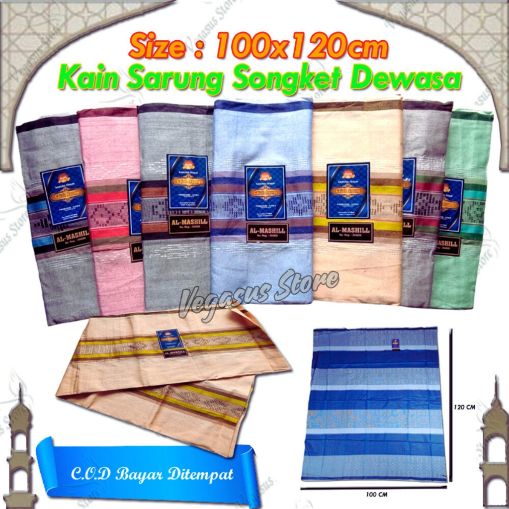 Jual Sarung Songket Pakaian Muslim Pria Dewasa Untuk sholat-Sarung ...