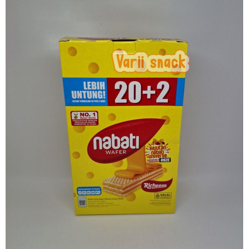 Jual Nabati Wafer 500 Rasa Keju, 1 Box Isi 20 Pcs. | Shopee Indonesia