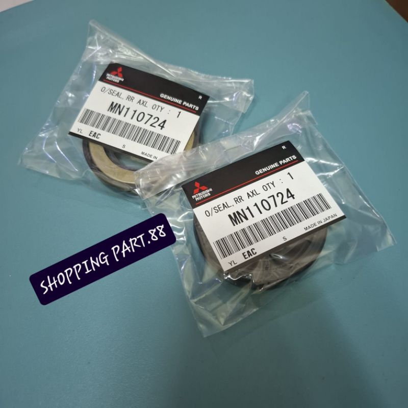 Jual OIL SEAL REAR AXLE INNER/OIL SEAL AS RODA BELAKANG DALAM TRITON ...