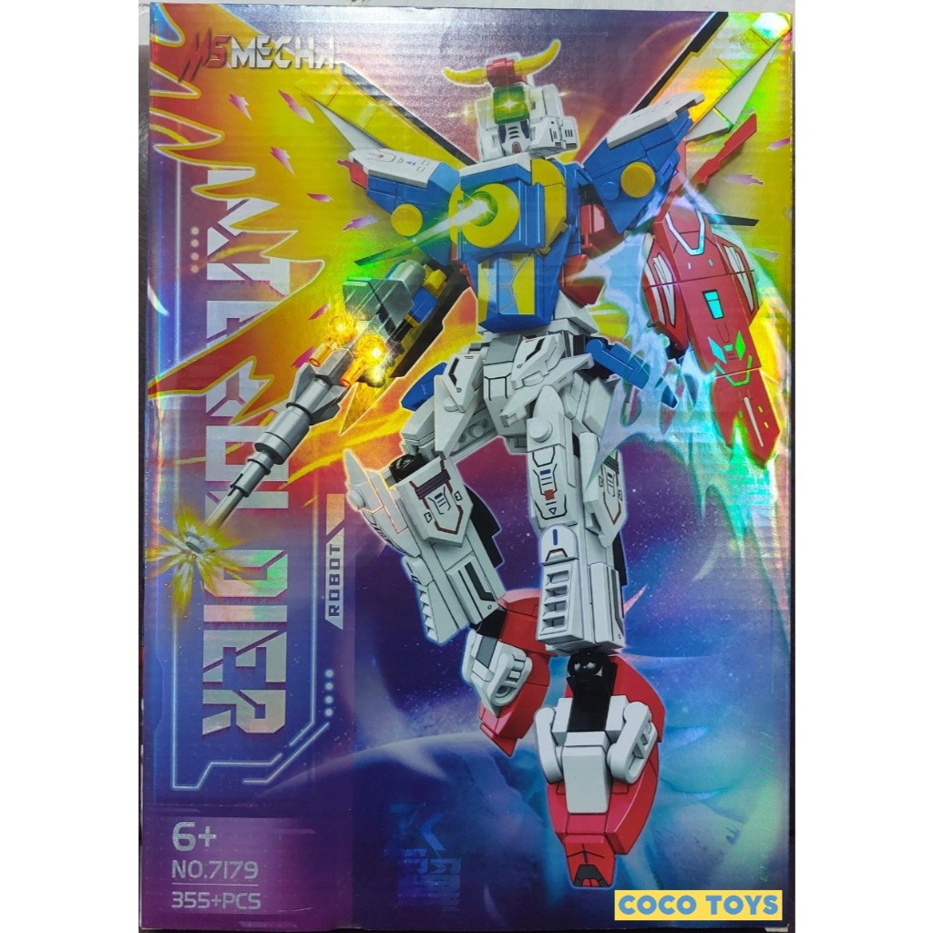 Jual Brick Figure Robot MS Mecha LW 7179 - Mainan Balok - Mainan Anak ...