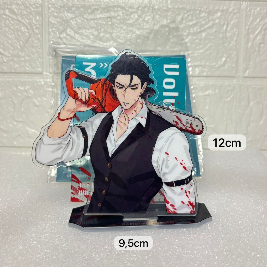 Jual Papa Wolf and The Puppy Vol 3 Limited Edition Manhua - Acrylic ...