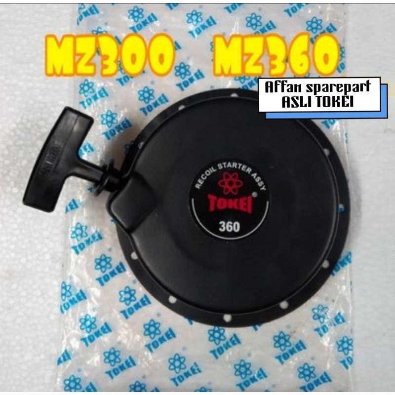 Jual RECOIL STARTER TARIKAN ENGKOL MESIN YAMAHA MZ 300 - MZ 360 ASLI ...