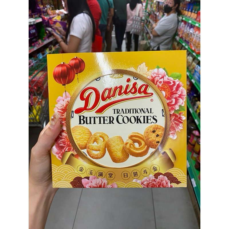 Jual danisa butter cookies 454gr | Shopee Indonesia