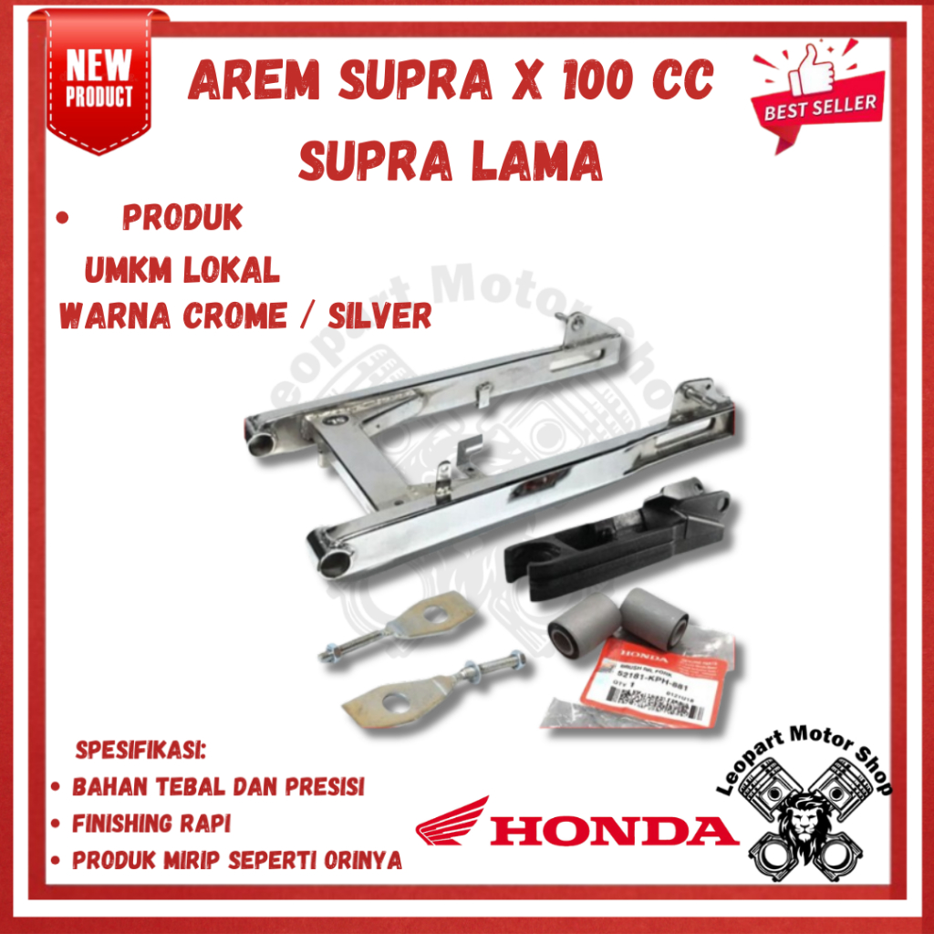 Jual Swing Arm Motor Supra sasis honda supra x lama 100 supra fit lama ...